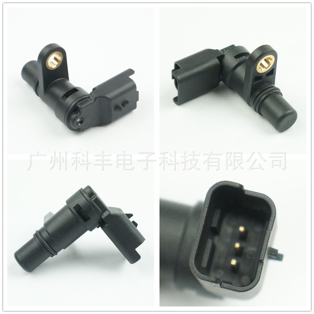 适用于标志 帝艾仕 凸轮轴位置传感器 9678149980-阿里巴巴