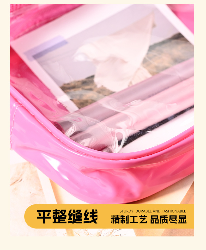 透明化妆包PVC收纳袋旅行防水便携手提洗漱包化妆品拉链袋可定-阿里巴巴