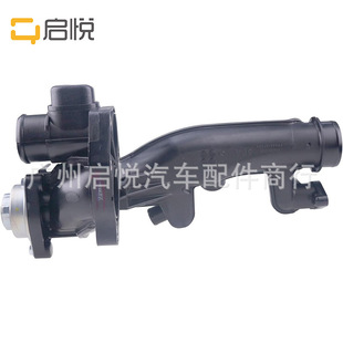 17270-5PA-A00 涡轮增压器充电气管接头适用 2017-2021 本田 CR-V-阿里巴巴