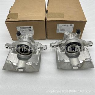 适用凯迪拉克 凯雷德 刹车分泵 后轮制动卡钳 86785193 86785192-阿里巴巴