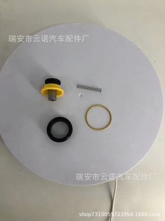 工厂询价链修理包59001107099 11657593273 037977 70111506-阿里巴巴