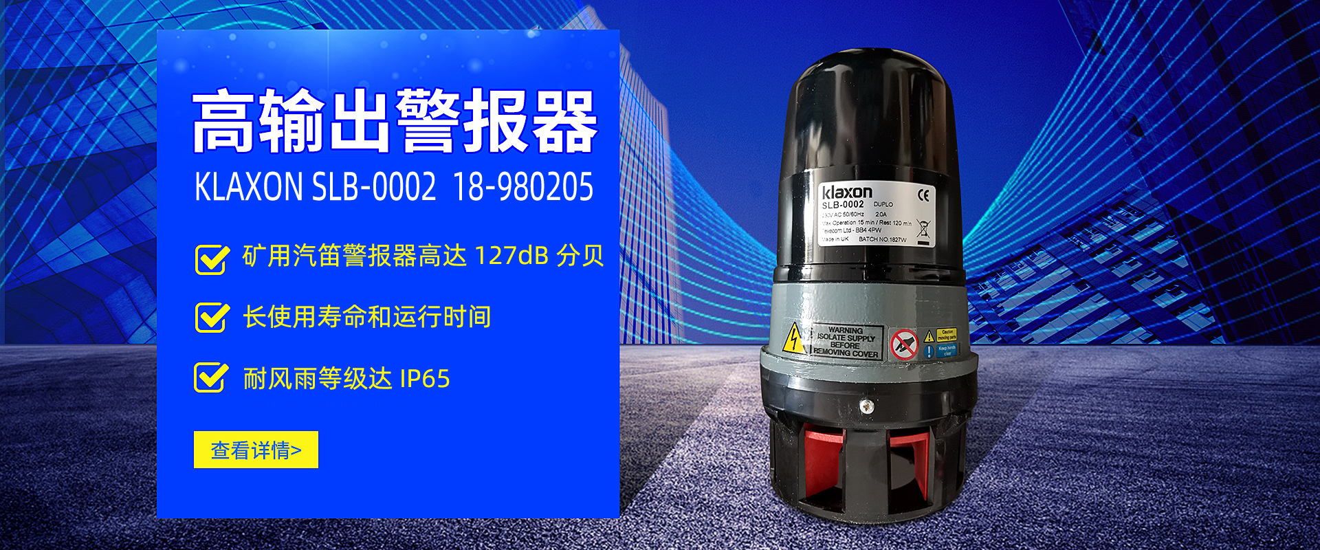 天津固齐国际贸易有限公司_阿里巴巴旺铺