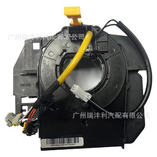 68050846AB,68528300AA,68110740AE适用于道奇RAM1500 2500 3500-阿里巴巴