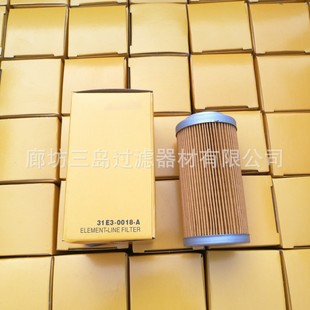 供应31E3-0018-A液压先导滤芯31E30018A高效率液压油滤芯-阿里巴巴