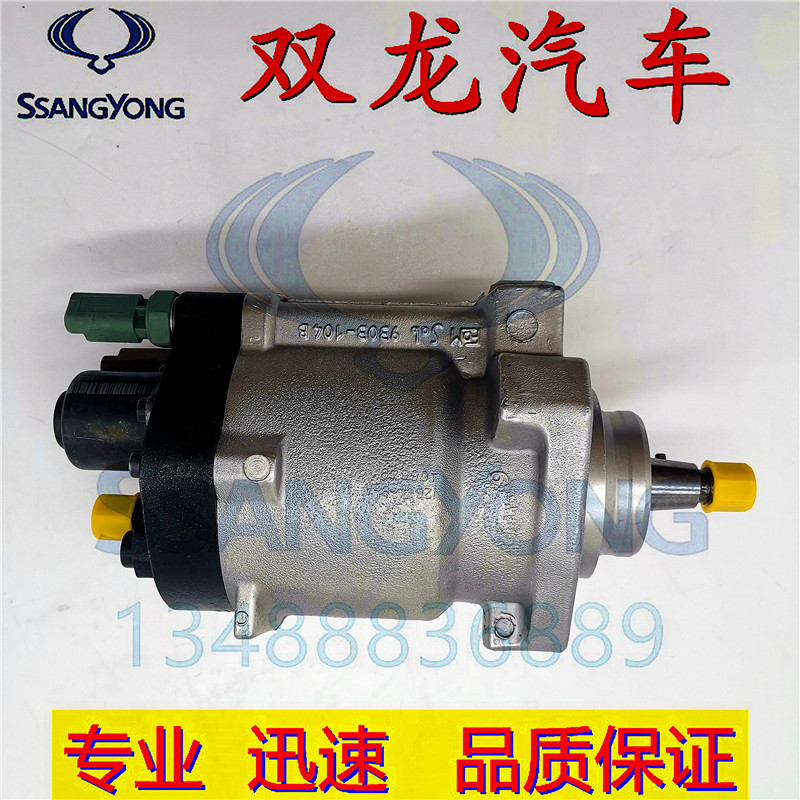 双龙泵-双龙泵批发、促销价格、产地货源 - 阿里巴巴