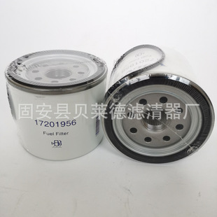 供应17201956柴油滤芯高效率燃油滤芯-阿里巴巴