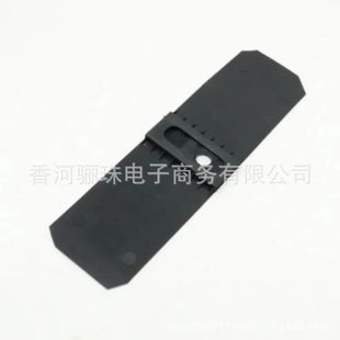 84652-2J013 846522J013 适用于霸锐排挡防尘垫档位换档盖-阿里巴巴
