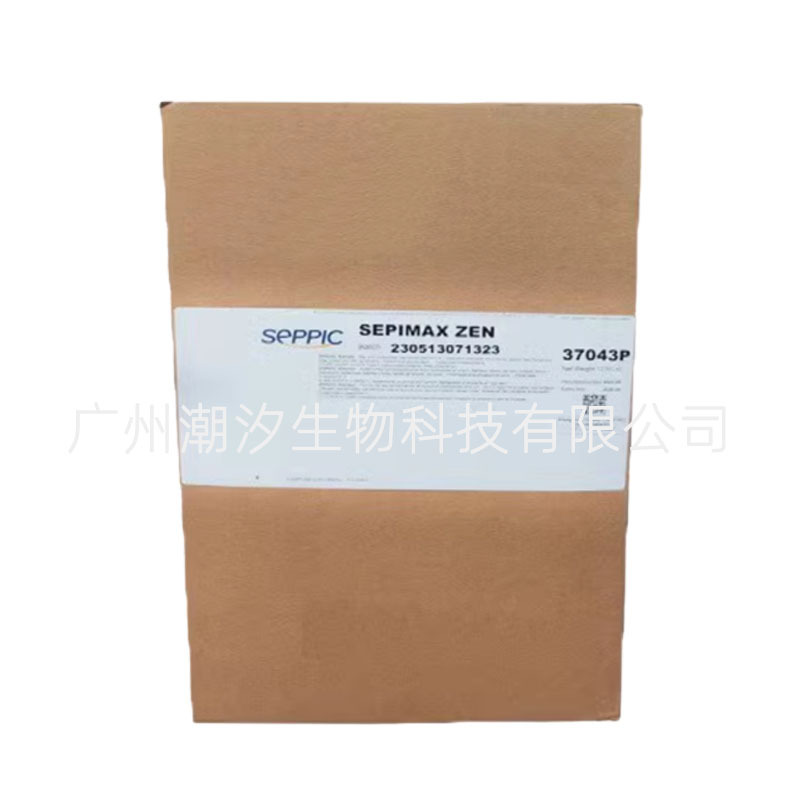 赛比克SEPIMAX ZEN 聚丙烯酸酯交联聚合物-6 聚电解质聚合物 原料-阿里巴巴