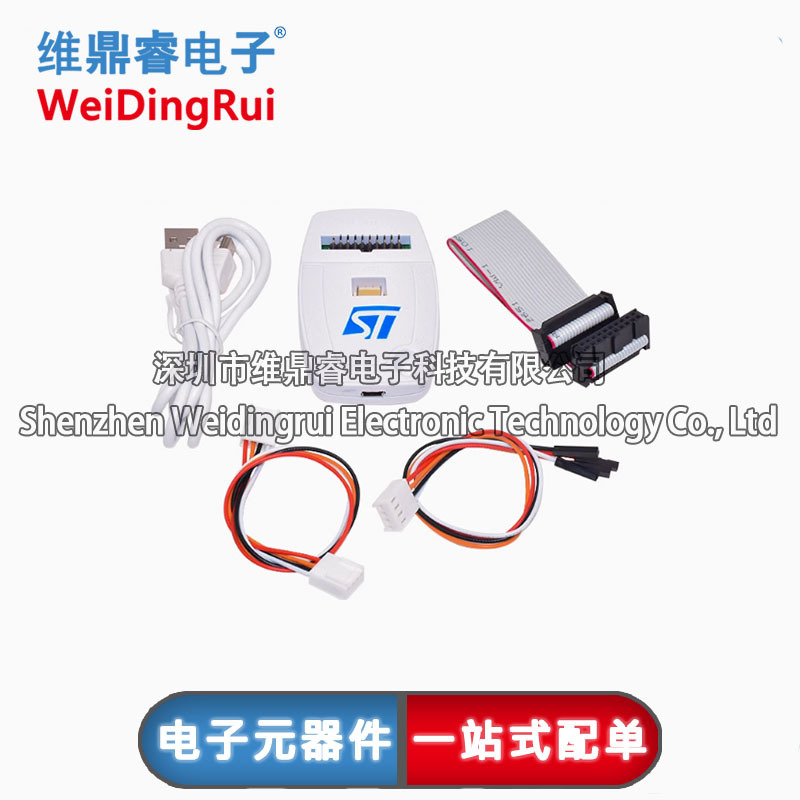 Original St-Link V2 Emulator Debugging Download Programming Burning Line Stm32 Stm8 Stlink ...