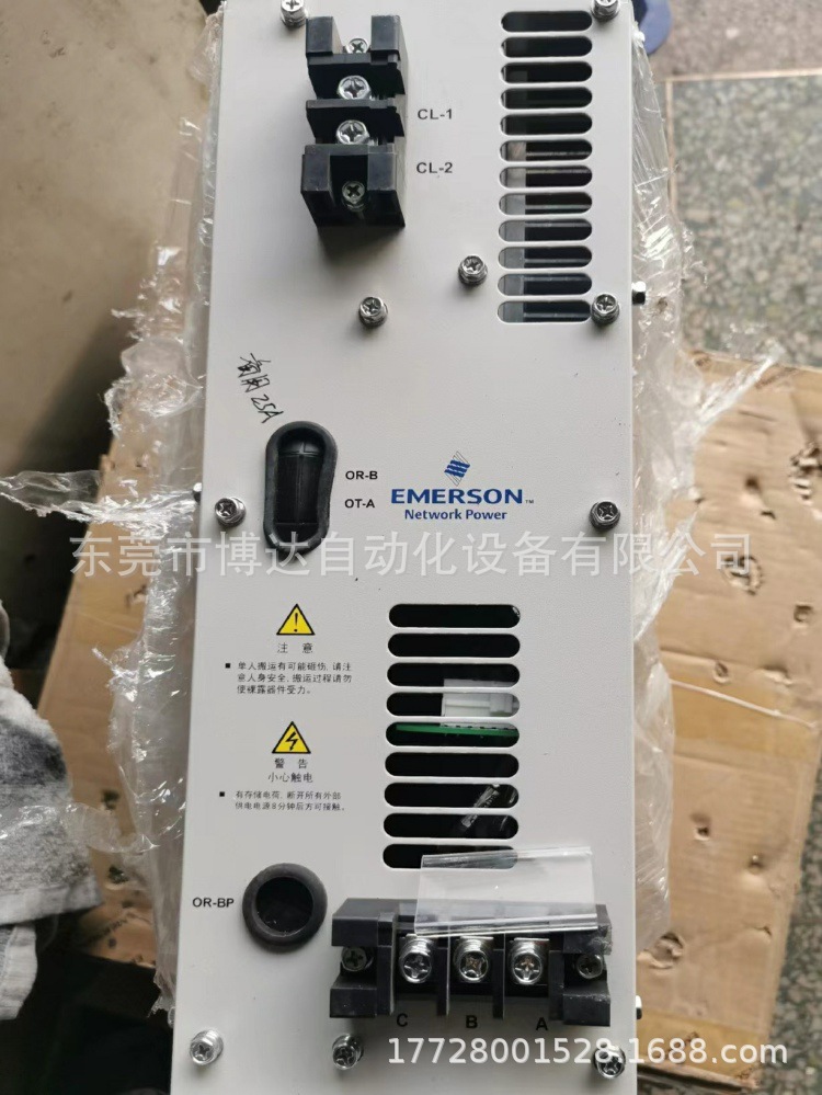 MegaVert-GM075AN 艾默生高压变频器功率单元75A 现货实拍议价-阿里巴巴