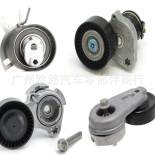 适用奔驰宝马皮带涨紧轮LR009395 LR006526 LR114017-阿里巴巴