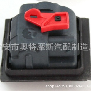 适用于奔驰 油箱盖马达电机 A0008207703 A 000 820 77 03-阿里巴巴