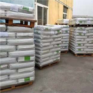 dsm透明tpee圖片 - 海量高清dsm透明tpee圖片大全 - 阿里巴巴