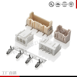 JST XA2.5mm XAP-02V-1 B02B-XASK-1 S03B-XASS-1N-BN 国产连接器-阿里巴巴