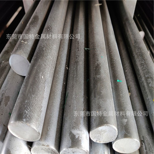 大量SWRCH6A钢棒 冷镦钢 圆钢 SWRCH6A圆棒 规格型号尺寸-阿里巴巴