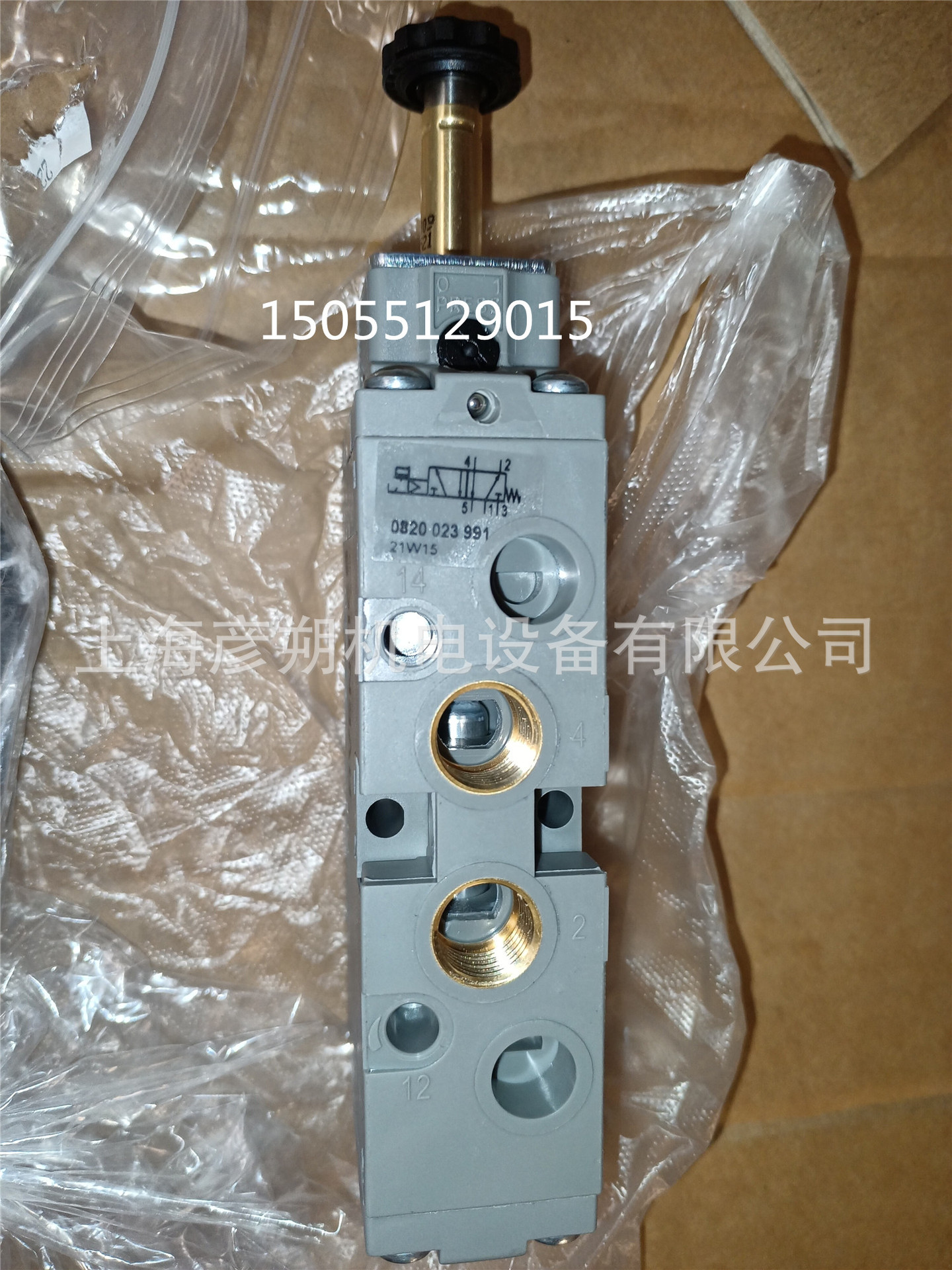 博世传感器0258104002 0332209151 0820023991 aventics气动阀现-阿里巴巴