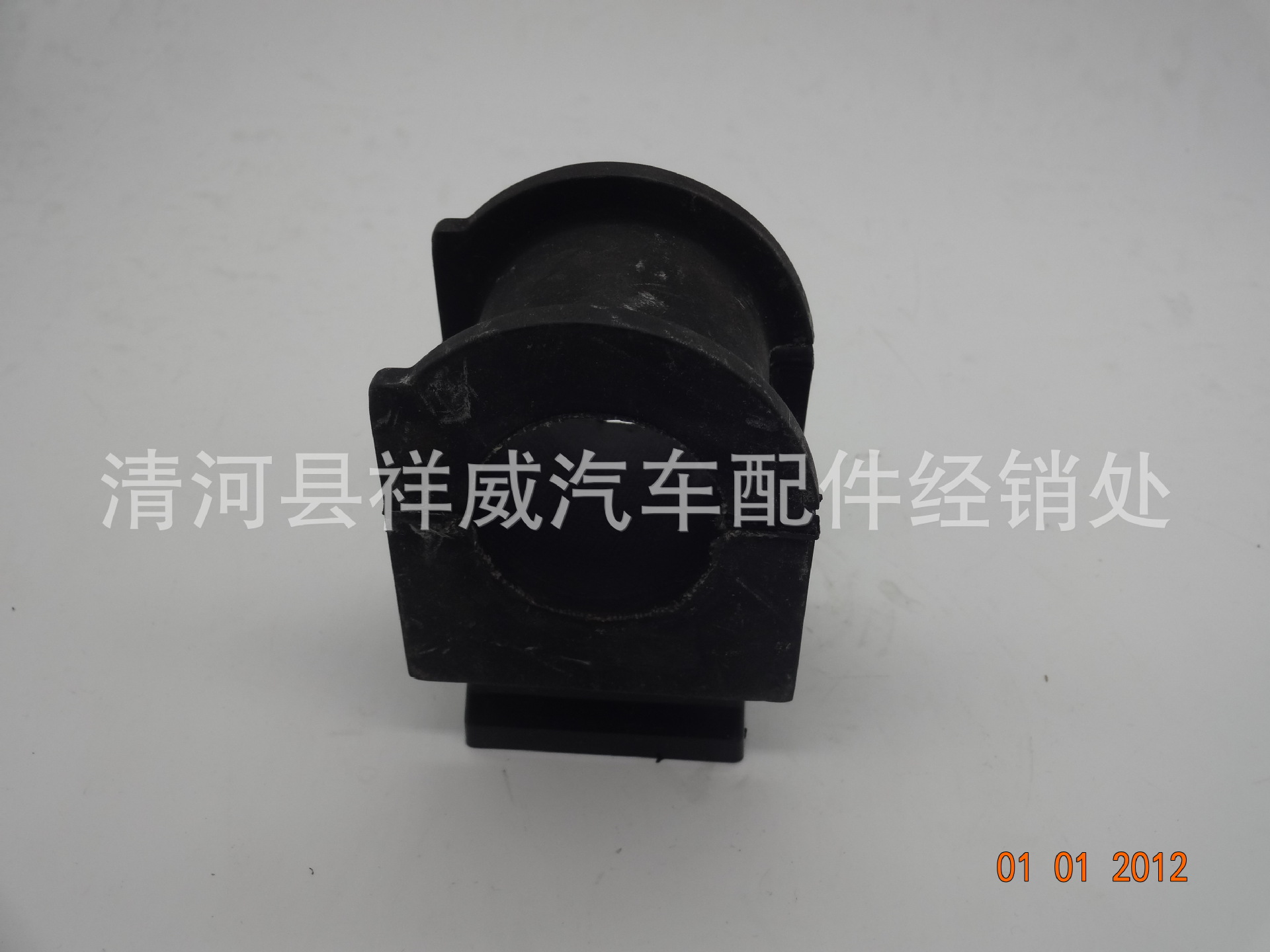 适用于丰田红杉 坦途平衡杆衬套开口胶48815-0C050 488150C050-阿里巴巴