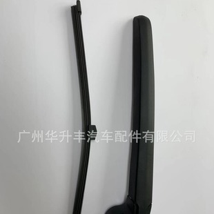 适用于奥迪Q52009-2017年款后雨刮臂+后雨刮片8R0955425-阿里巴巴