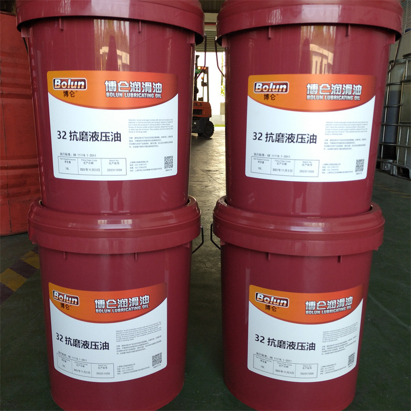 博仑32/46/68号抗磨液压油机器机械润滑油厂家18L/170KG含税-阿里巴巴