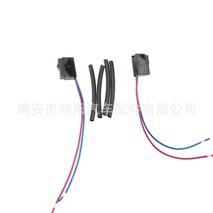热销款适用于捷达车门锁块微动开关3BD998785 3BD 998 786-阿里巴巴