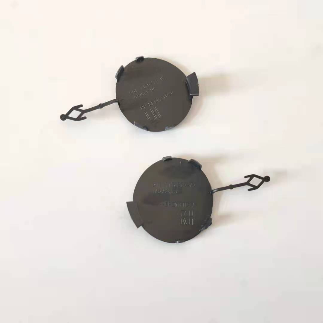 汽车前杠拖车盖 挡板盖 适用于宝马E71 51117074459 51117074460-阿里巴巴