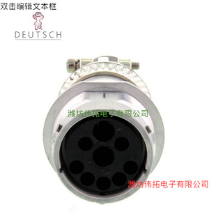 德驰连接器 原装进口HD34-24-91PN-059大量防水汽车接插件连接器-阿里巴巴