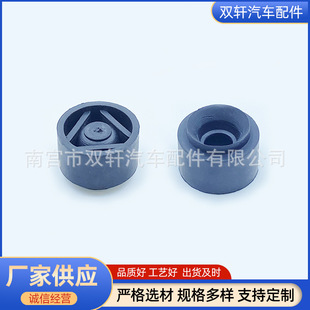 适用大众宝来高尔夫途安迈腾速腾发动机护板胶墩缓冲块 06J103226-阿里巴巴