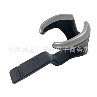 52124622适用于雪佛兰S10 COLORADO TRALLBLAZER 水杯架-阿里巴巴