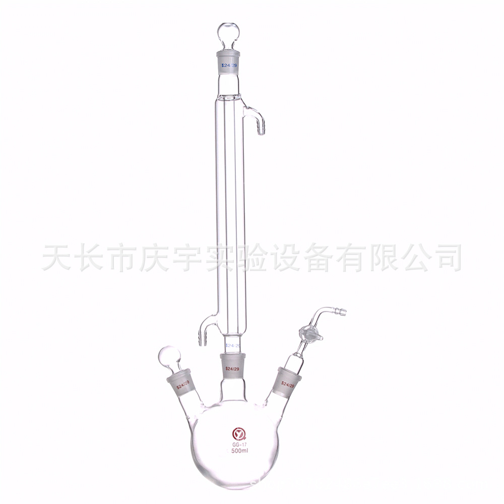 丙酮蒸汽发生装置符合GBZ-T-192.5-2007丙酮蒸汽发生器玻璃仪器-阿里巴巴