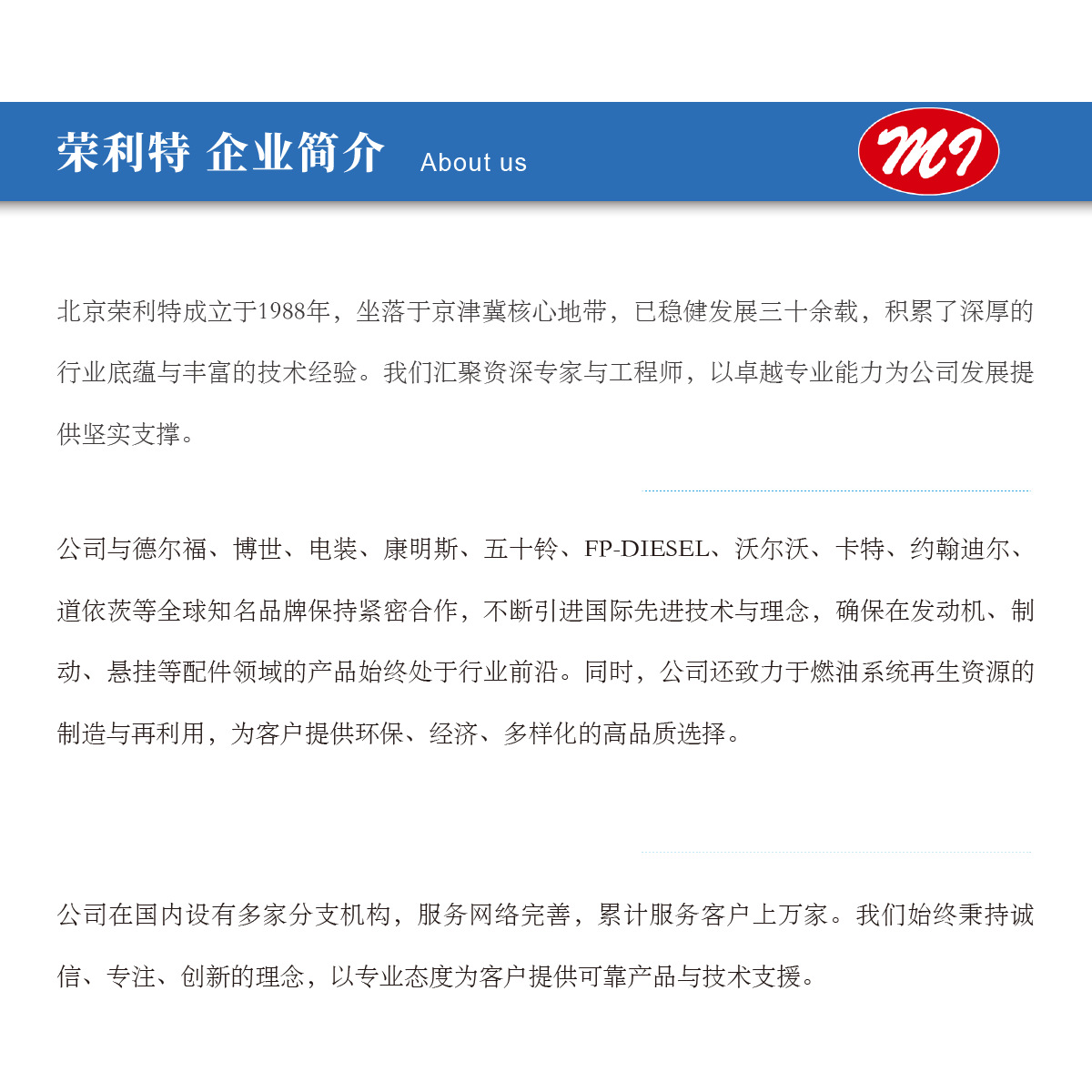 0470504044/973775182博世BOSCH柴油泵/燃油泵/高压泵-阿里巴巴