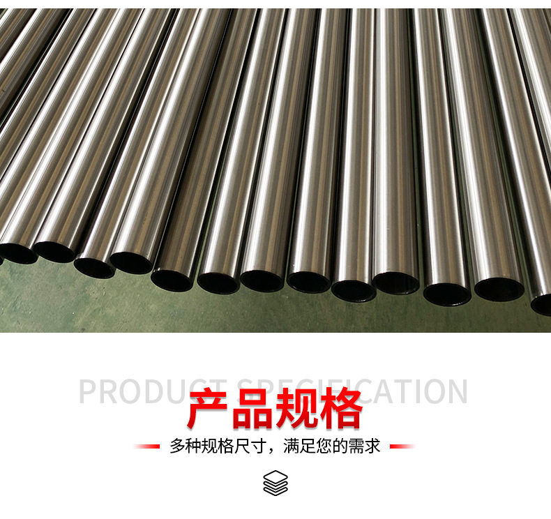304不锈钢食品卫生管 DN15-100不锈钢给排水管 316l薄壁不锈钢管-阿里巴巴