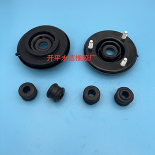 56115-EB70A 54034-EB70A 56217-EB70A 厂家生产 A减震弹簧胶-阿里巴巴