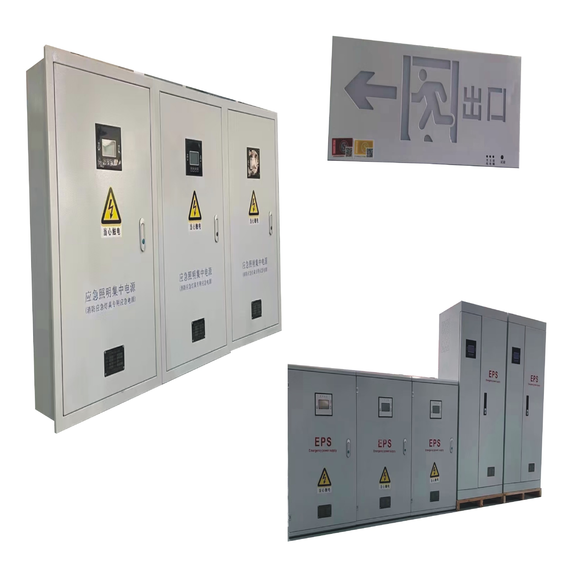 双电源切换控制箱配电箱不锈钢GGD双门电控柜 双电源自动切换消防-阿里巴巴