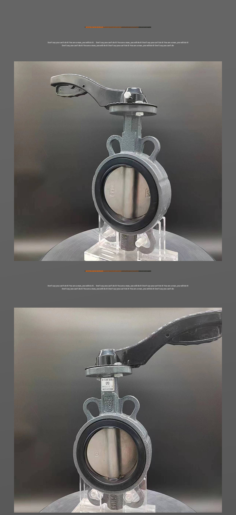 D71X-16C WCB铸钢体中线对夹蝶阀 玛钢手柄 铸钢体 三元乙丙胶套-阿里巴巴