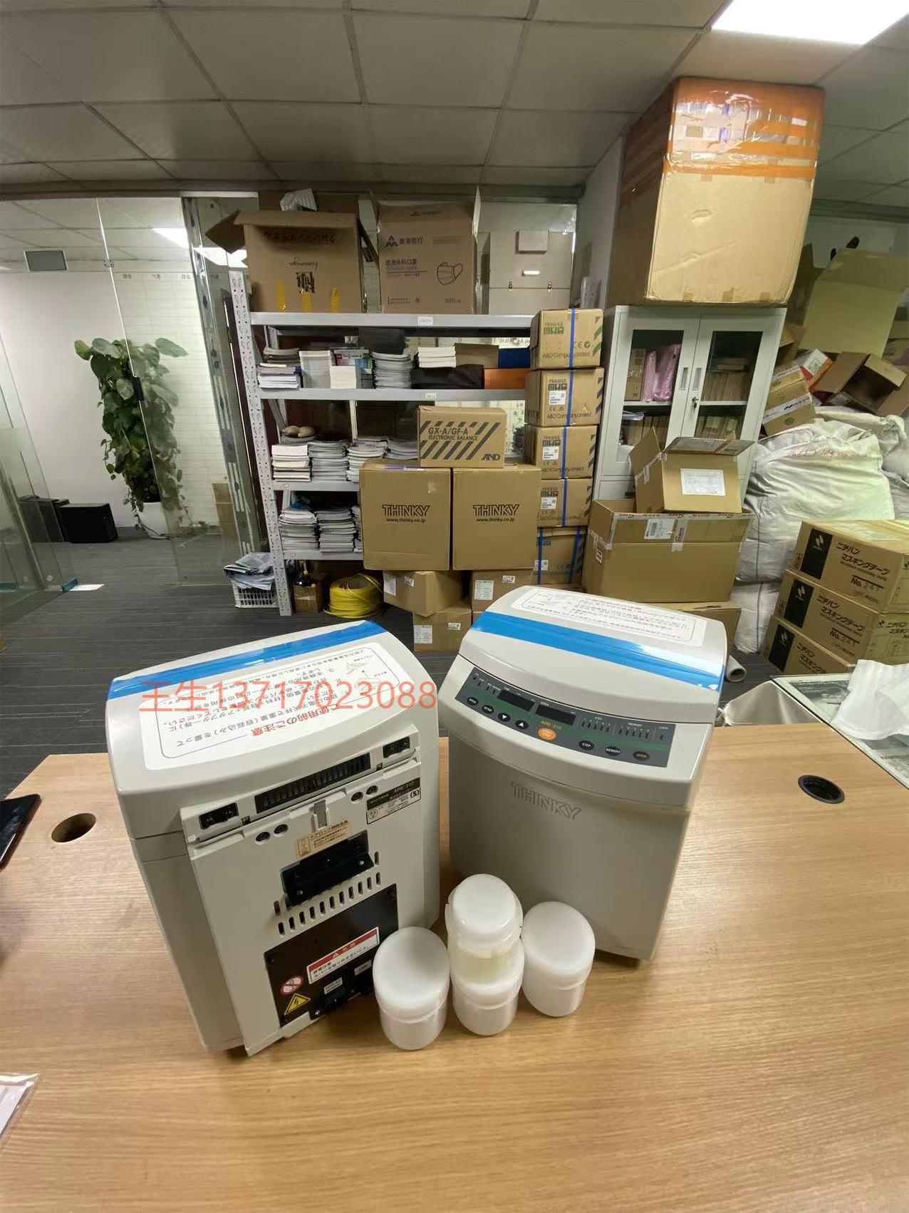 日本THINKY新基行星式离心搅拌机ARE-310现货标准真空混合器汽车-阿里巴巴