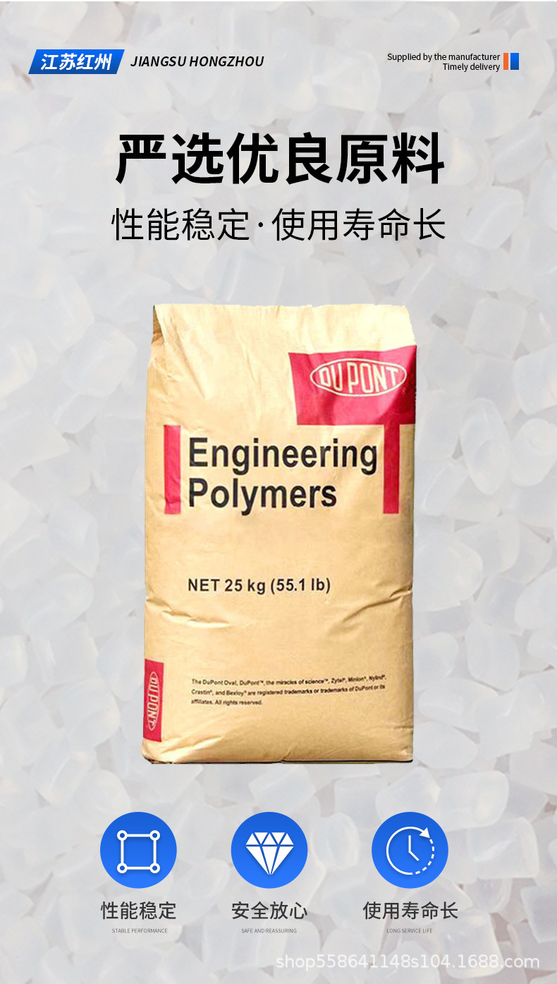 TPX三井化学RT18XB注塑级透明热稳定性耐高温薄膜通用医用包装-阿里巴巴