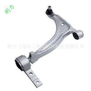 54500-7Y000 54500-8J000 54501-7Y000 适用尼桑西玛控制臂-阿里巴巴