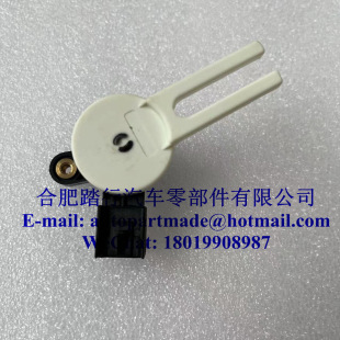 工厂供应13583369大宇欧宝制动踏板位置传感器13583370-阿里巴巴