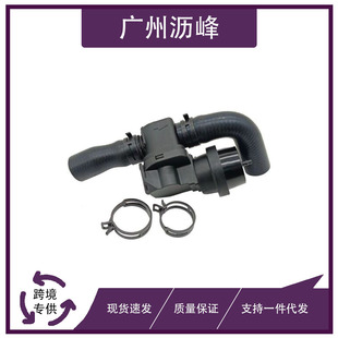 适用奔驰 X156 W176 水冷却循环阀 A 270 200 16 00 A2702001600-阿里巴巴