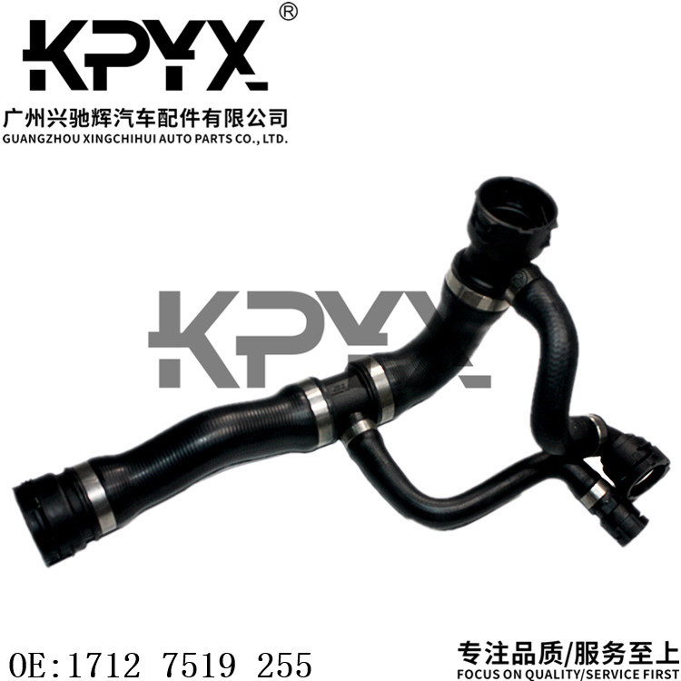 适用宝马5系E60E61散热器软管冷却液水管进油软管OE:17127519255-阿里巴巴