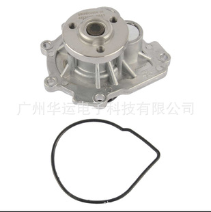 适用于雪佛兰科鲁兹水泵 24405895 5555428 24405896 1334142-阿里巴巴