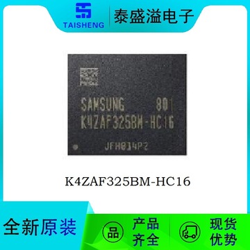 K4ZAF325BM-HC16 GDDR6 16GB内存 内存颗粒 内存BGA 存储芯片-阿里巴巴