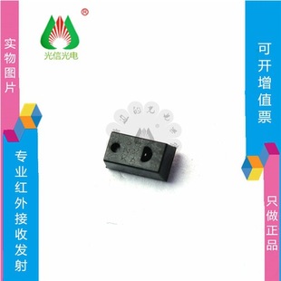 GP2AP03VT00F夏普SHARP飞行时间测距传感器 用于面部检测 封装SMD-阿里巴巴