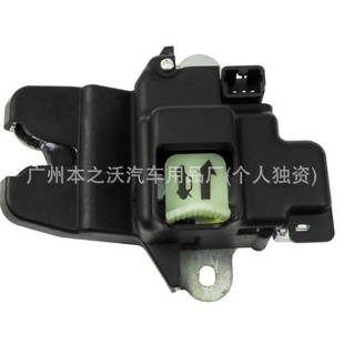 后盖密封条81230-F8000-F 81230-0S000-F 81230-S6000-F ED8BF432-阿里巴巴