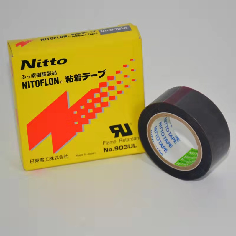 现货原装日本NITTO日东NO.903UL特弗龙耐高温绝缘胶带973UL特氟龙-阿里巴巴