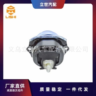 厂家直供 发动机支架 22116795418 适用于宝马 X5 E70 X6 E71 E72-阿里巴巴