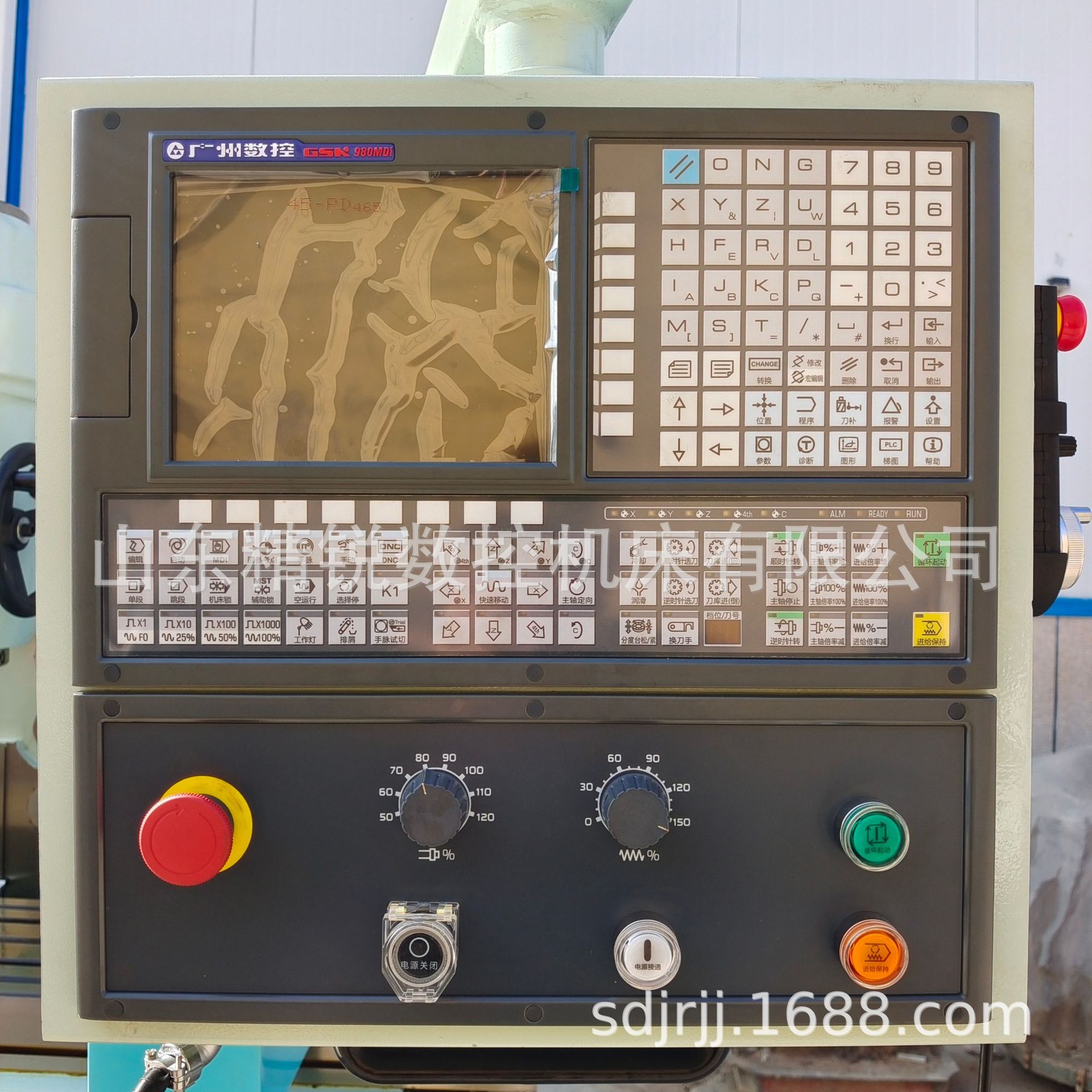 爆款全新XK5032数控大力铣立式铣床5032铣床数控机床cnc金属加工-阿里巴巴