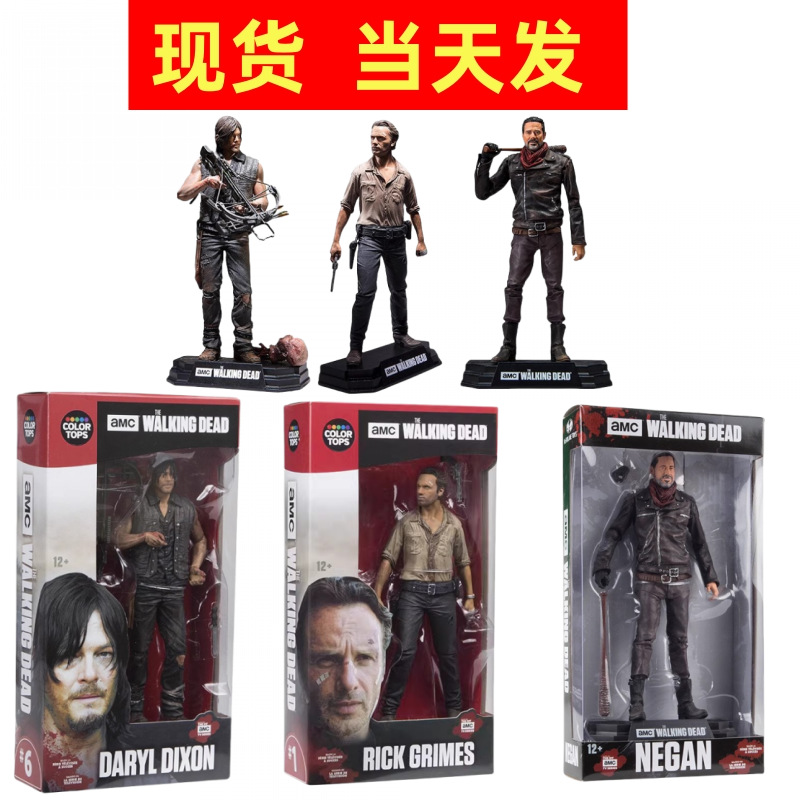 Pop McFarlane Walking Dead Rick 7 inch Rick Sheriff Statue Hand-made ...