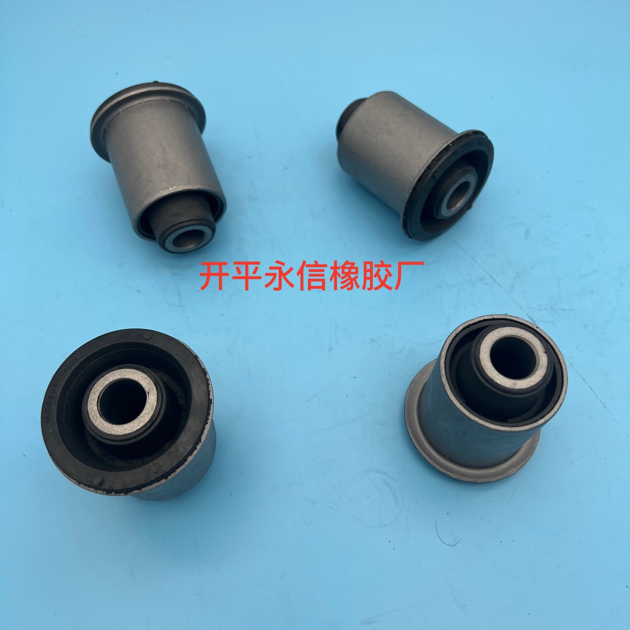 MB430694 厂家生产 BUSH, SUSPENSION PAJERO LANCE 后拉杆胶套NR-阿里巴巴