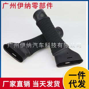 2720941882 2720941982 适用于奔驰R171 空气管 进气管-阿里巴巴